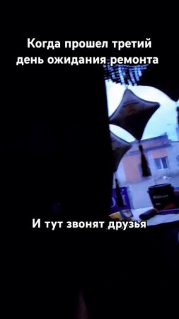 🤣🤣 #automobile #газоннекст #дальнобой #межгород #рек #рекомендации #врек #sunset #юмор #приколы #то