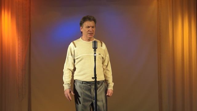 АКТЕР