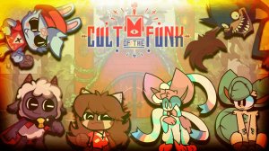 Сборник модов FNF:   Cult of the Funk 🐑 Stranger Danger Retake 🦔 Vee Funkin' ⚡️