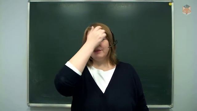 Курс по физике для 10 класса (базовый уровень) [Елена Алексеева] - часть 30