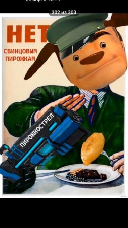 Новые кадры из побега от тимохи 2 ( 2 часть)