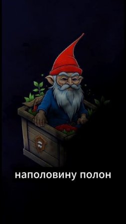 Черный юмор. Часть 3 #анекдот #shorts #юмор #ржака #приколы #смешно