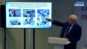 Новые инновационные экологические технологии геропротекции