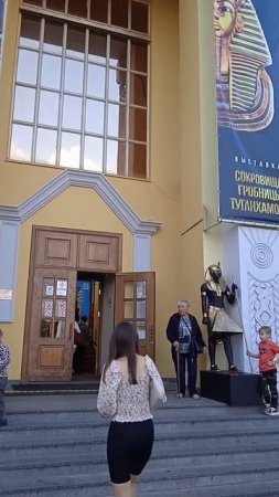 Египетская стража сокровищ Тутанхамона|#shorts #respect #travel #russia #москва #вднх #египет