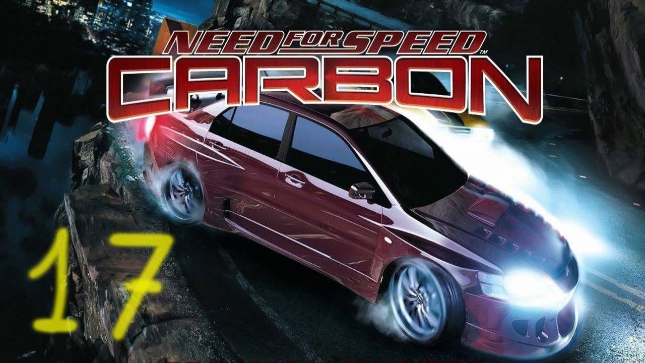 Прохождение Need for Speed: Carbon #17 (Университет)
