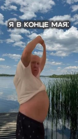 Главное не унывать)
#прикол #юмор