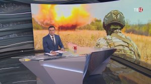 Армия России приступила к штурму Красноармейска / События на ТВЦ