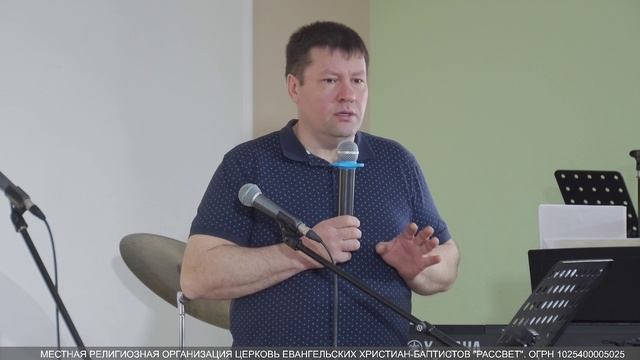 Ошлаков Константин, детская проповедь