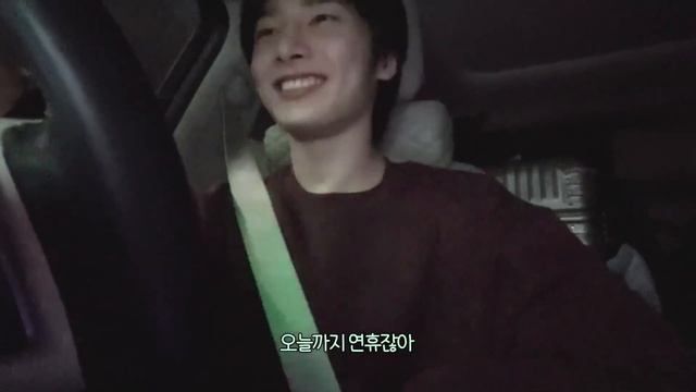 «SKZ VLOG» Влог I.N. из Пусана и Лондона, эпизод 9