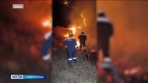 На Кавминводах  выявили многочисленные нарушения на особо охраняемых землях