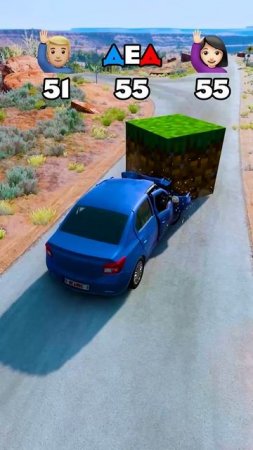 МАЛЬЧИКИ VS ДЕВОЧКИ VS ДЕД |  в beamng в Бименджи драйв