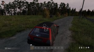 Dayz Квест