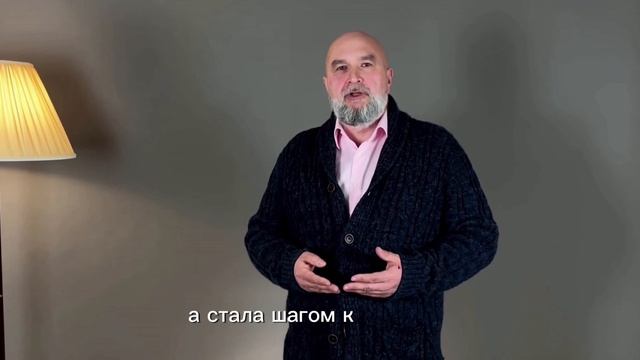 Как структурировать сессию с тревожным клиентом, если он говорит хаотично?