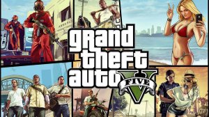 Майкл, Франклин и Тревор. Великолепная Grand Theft Auto 5!