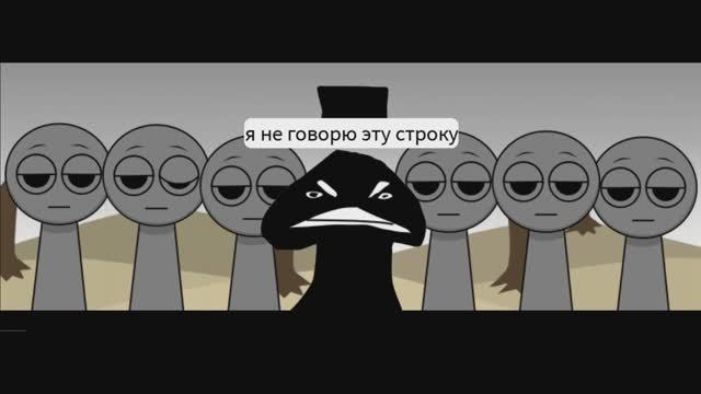все temu спрунки