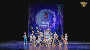 Эстрадный танец "КОРОЧЕ МЫ ИЗ СОЧИ". Хореографический ансамбль "НАДЕЖДА СОЧИ". Хореография. Танец