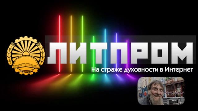 Все хиты апреля. РАДИОЛИТПРОМ.