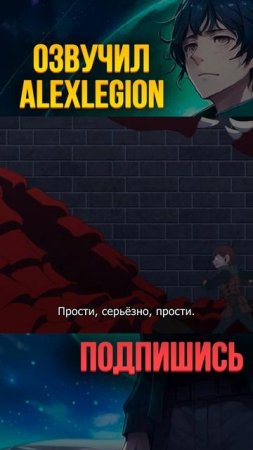 Застряли у промежности Дракона! Аниме Подземелье вкусностей.  #смешно #мем #аниме2024