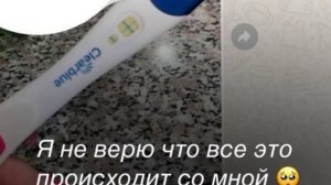 💕 Иосиф Оганесян сообщил, что второй раз станет отцом | Новости Дом 2