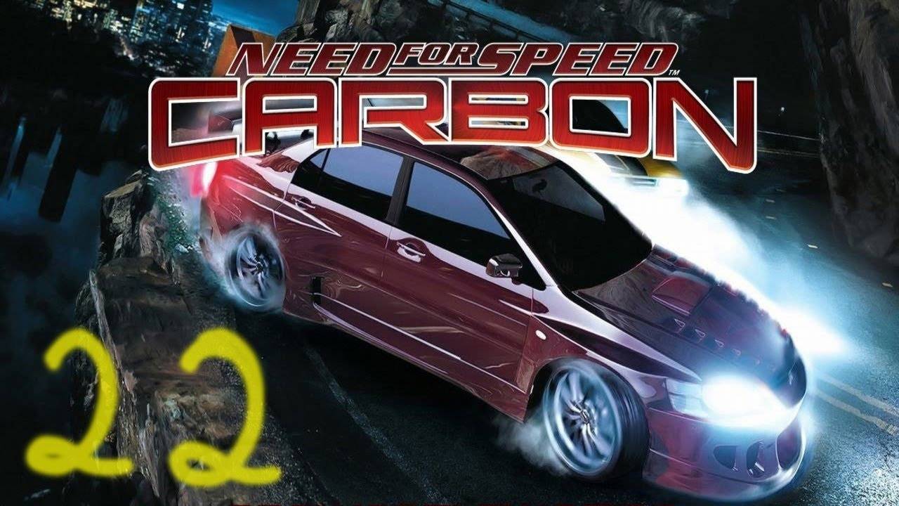 Прохождение Need for Speed: Carbon #22 (Даймонд Хиллз)