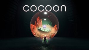 Cocoon Прохождение 1