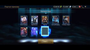 RAID: SL Дуедан Рунічний Подвійний гарантований призов в Raid: Shadow Legends  #raidshadowlegends