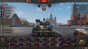 мир такнков