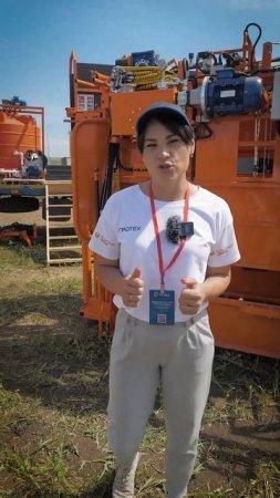 День поля в Саратове #shorts #выставка #обзор #апк #животноводство  #agro