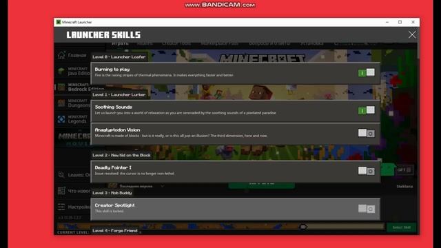 Minecraft Movie Server Event