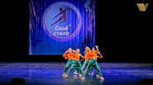 Уличный танец "КРУЧЕ ВСЕХ". Коллектив "К-DANCE". Хореография. Танец.