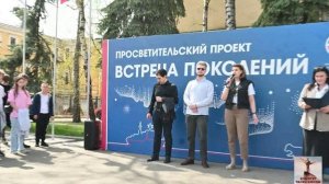 Открытие проекта_