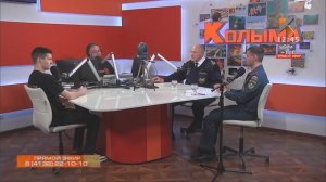 ОРГАНИЗАЦИЯ БЕЗОПАСНОГО ОТДЫХА НА ВОДЕ И В ЛЕСУ КОЛЫМЫ