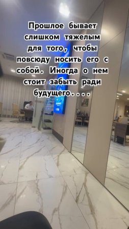 Сама себе герой 😌 #жизньнаюге#рек #юмор