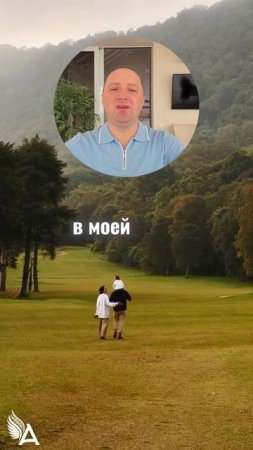 Медитация благодарности 🌟 #МихаилАгеев