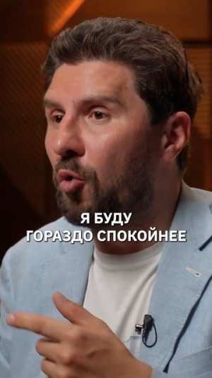 Если тебя могут уволить — значит, ты СВОБОДЕН! 🚀