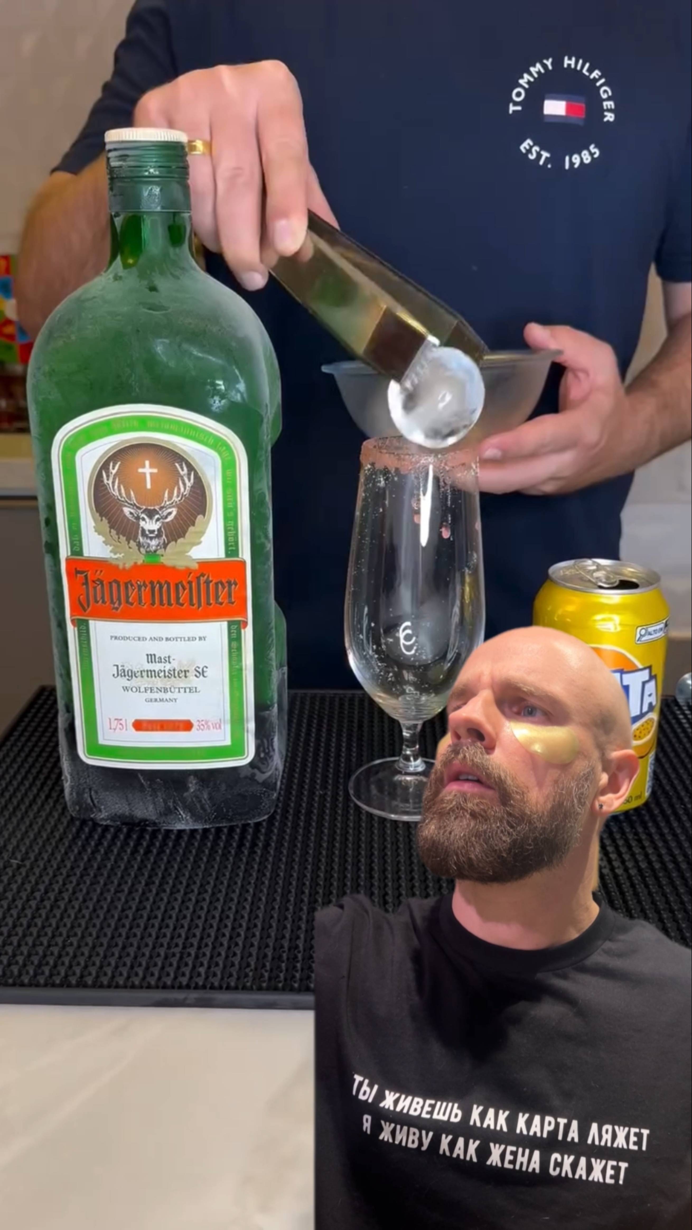 Коктейль Страсть джунглей😳

Отправьте рецепт другу👏