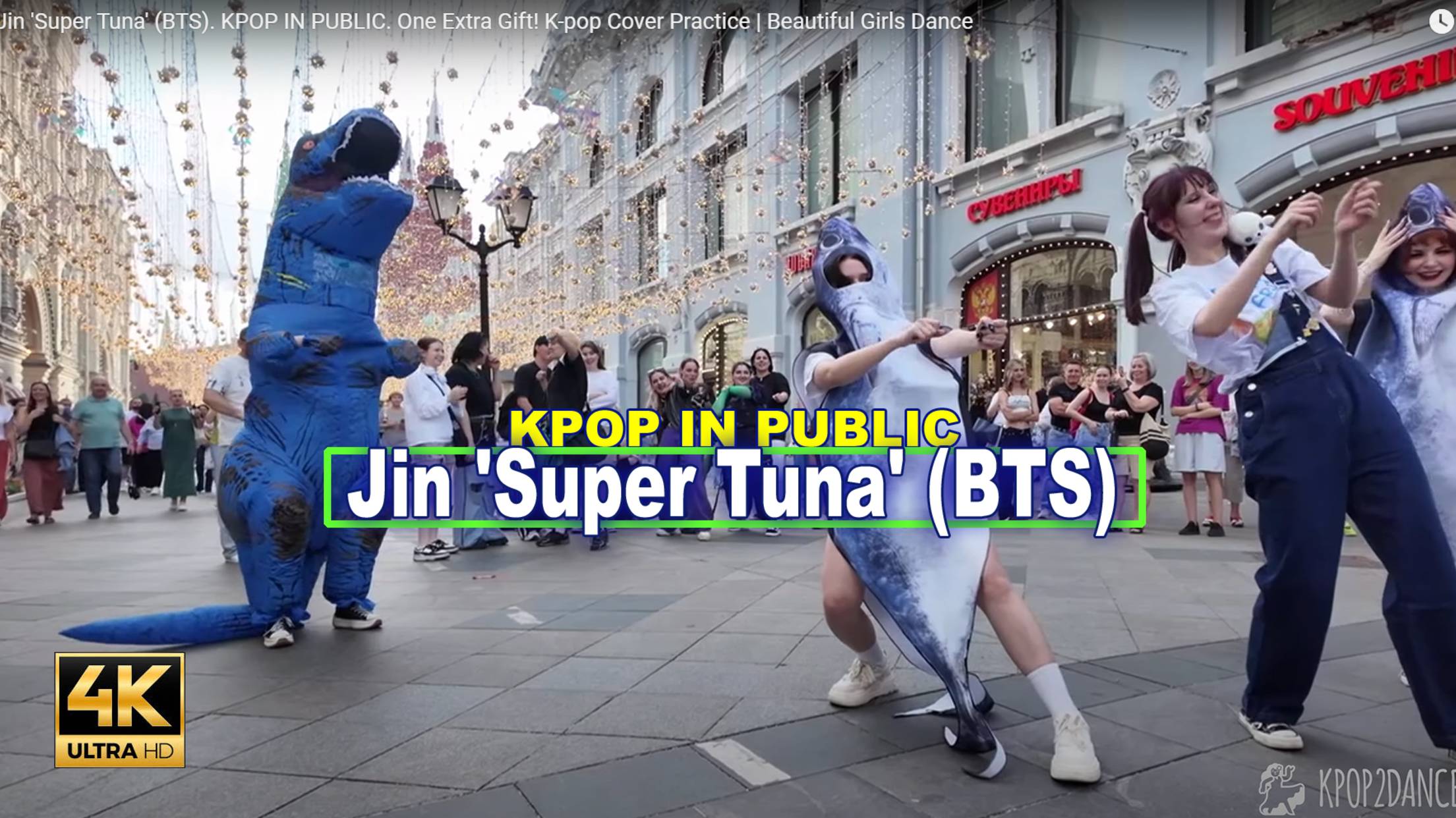 [KPOP IN PUBLIC _ ONE TAKE] Jin of BTS - Super Tuna _ DANCE COVER _ FREAKY FRESHY
