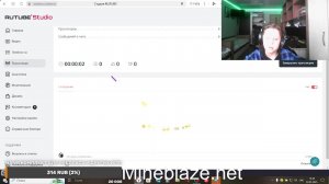 Играем в NEXT RP РОБЛОКС И MINECRAFT