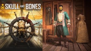 Skull And Bones - Грабеж в открытом море