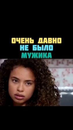 @vkino_real - названия доступны только подписчикам (подпишись и смотри лучшие фильмы и сериалы)