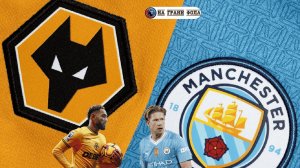 02.05.2025 | 22:00 | Манчестер Сити - Вулверхэмптон | ПРЯМАЯ ТРАНСЛЯЦИЯ НА РУССКОМ| Андрей Поляков