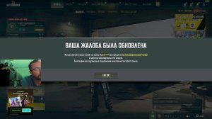 СОЛО ПАЦАНА - PUBG СТРИМ -