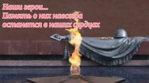 Наши солдаты Бессмертного полка