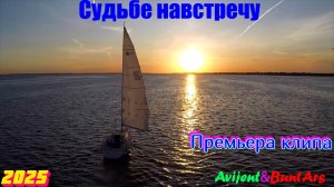 Новинки музыки 2025 ⚡️ Премьера клипа 2025 🔥 Хиты 2025❤️ Новые песни 2025 ⚡️ Новая музыка 2025.Топ