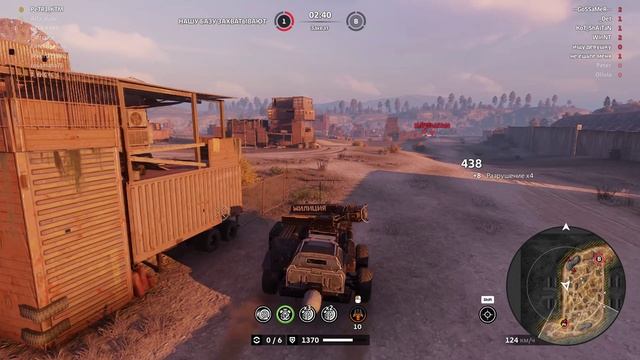 Нарезка моментов // Набор в КТМ8 // Crossout