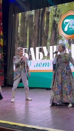 Зажигаем