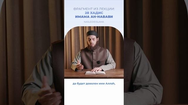 Что делать, если столкнемся с разногласиями?