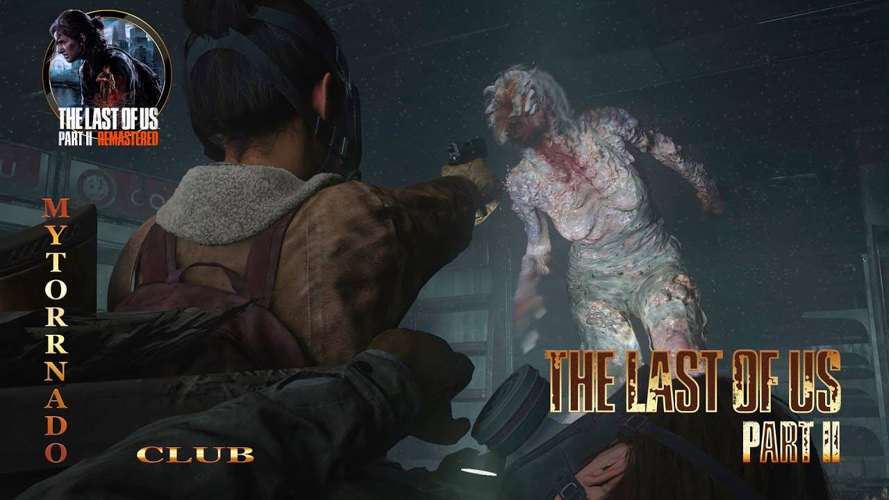 Одни из нас: Часть 2 / The Last of Us 2 Remastered #2 прохождение на пк.