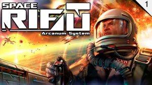 @Стрим#SPACERIFT Arcanum System что поменялось#боевые миссии на стриме#космический симулятор#