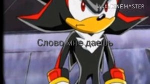 Комикс Вампиры Часть 6 Финал Поражение Злосщястья